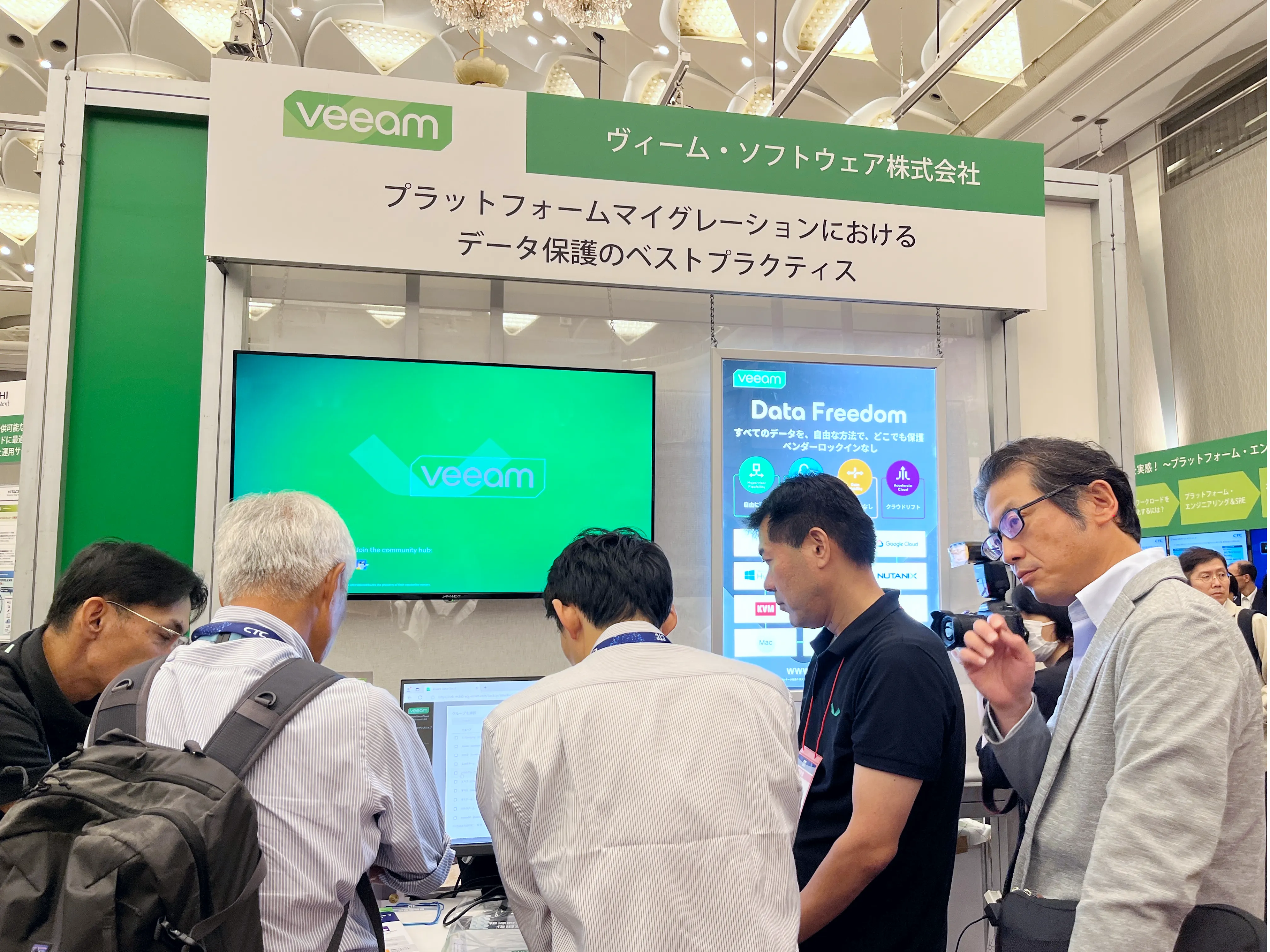 CTC Forum 2024 『未来図を現実に ～技術と技で共に歩みだす一日～』出展レポート │ CTCエスピー(株)